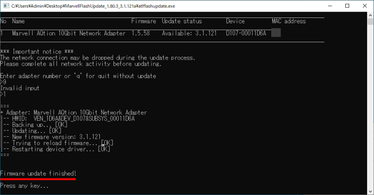 オリオスペックから購入したMarvell製のAQC107を搭載した10Gbps対応LANカード「NB-AQC107T1-S」のファームウェアを ...
