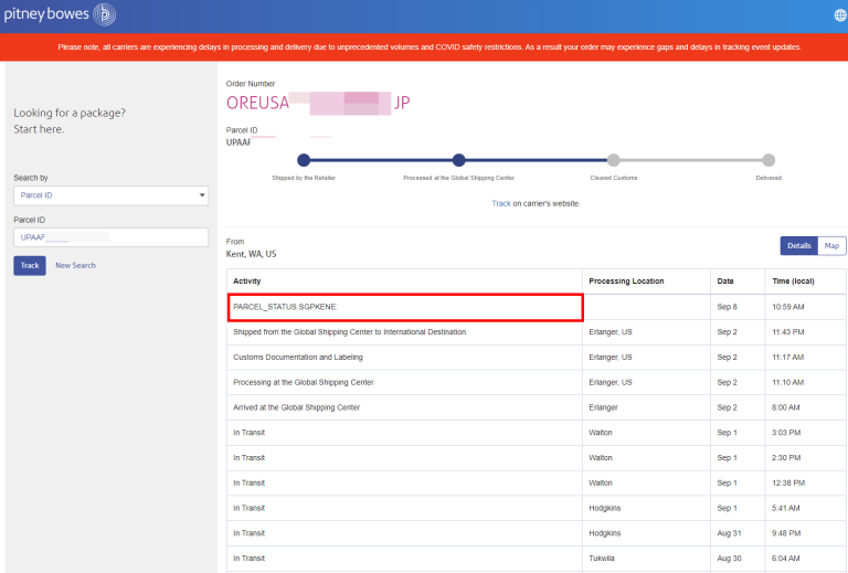 eBay Global Shipping Program(GSP)で「PARCEL_STATUS.SGPKENE」と表示された際にトラッキング ...