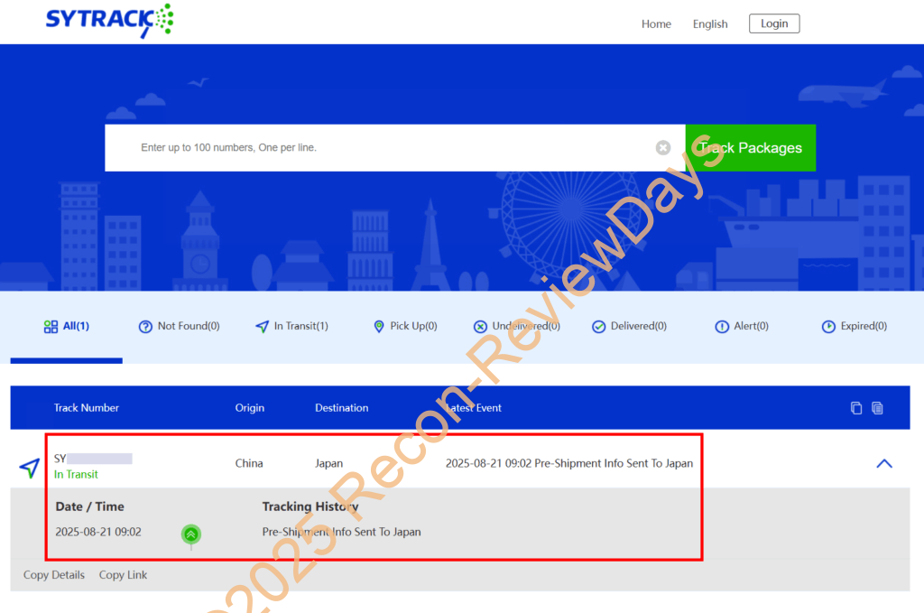 Amazonで購入した商品の発送が「Sunyou」だった場合のトラッキング方法について – Recon-ReviewDays