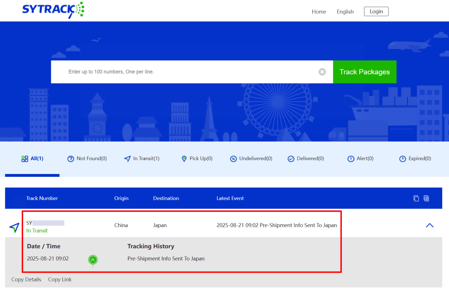 Amazonで購入した商品の発送が「Sunyou」だった場合のトラッキング方法について | Recon-ReviewDays